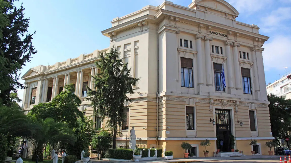 Ετήσια Τακτική Γενική Συνέλευση Συνδέσμου ΣΣΕ 1983 (ΑΝΑΚΟΙΝΩΣΗ ...